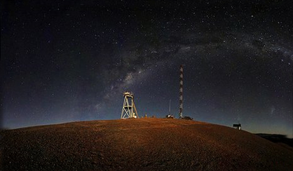 Cel mai mare telescop optic din lume