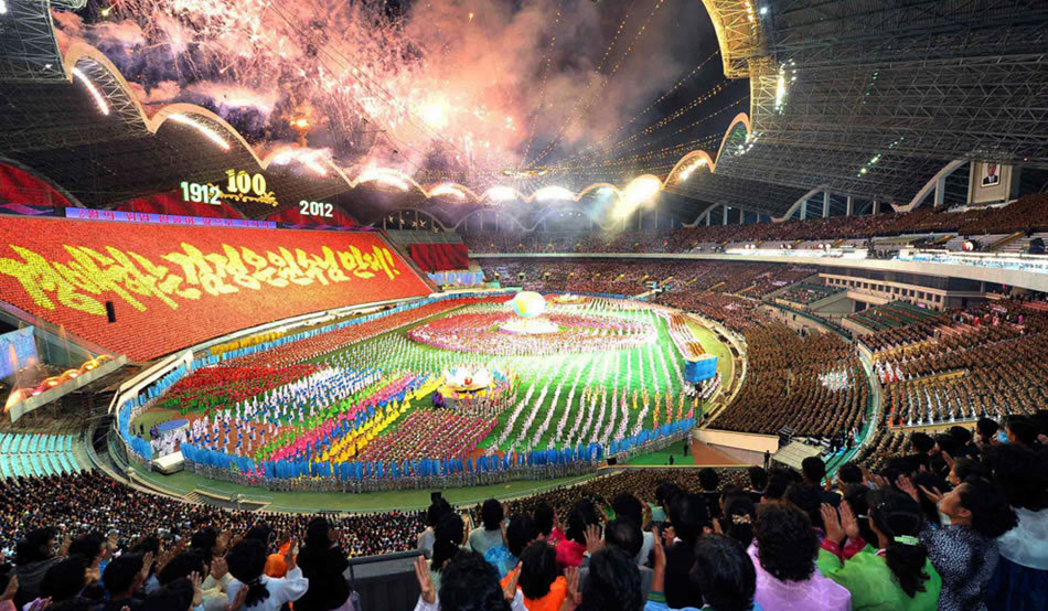 Fotografia zilei - Coreea de Nord