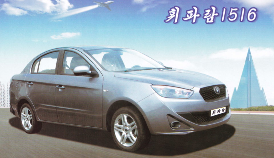 Maşinile de lux din Coreea de Nord, colecţia de bijuterii pe patru roţi ...