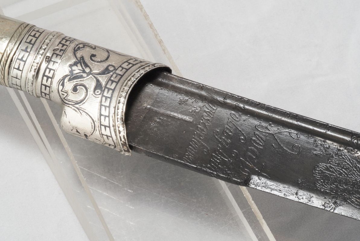 O sabie importantă pentru istoria polonezilor, descoperită într-un ...