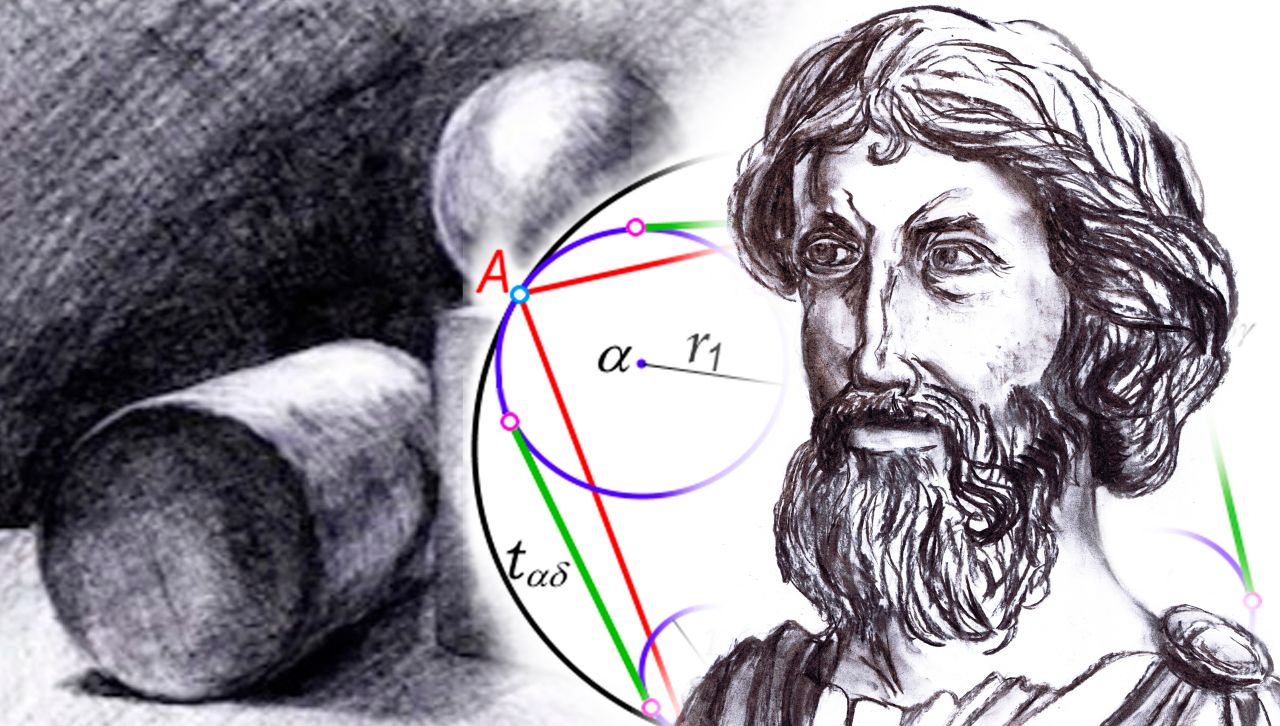 Credința lui Pitagora că bobul este uman este posibil să-l fi ucis