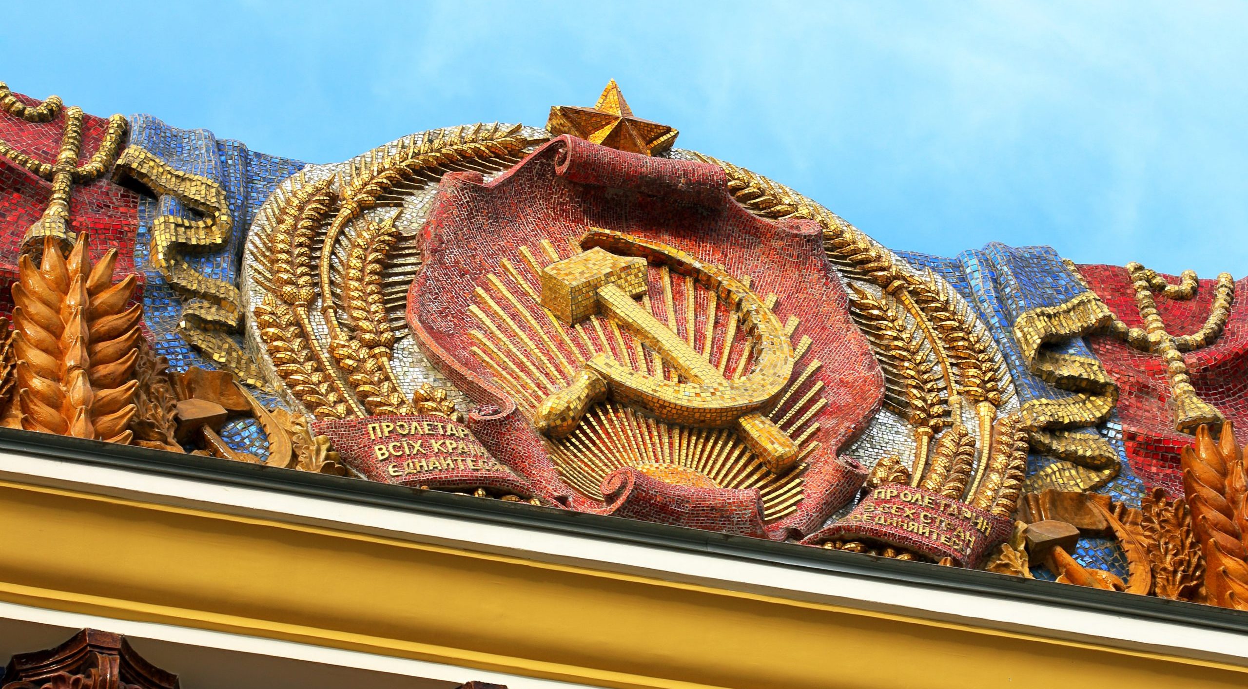 Factorii care au dus la colapsul URSS, cândva cel mai mare stat din lume