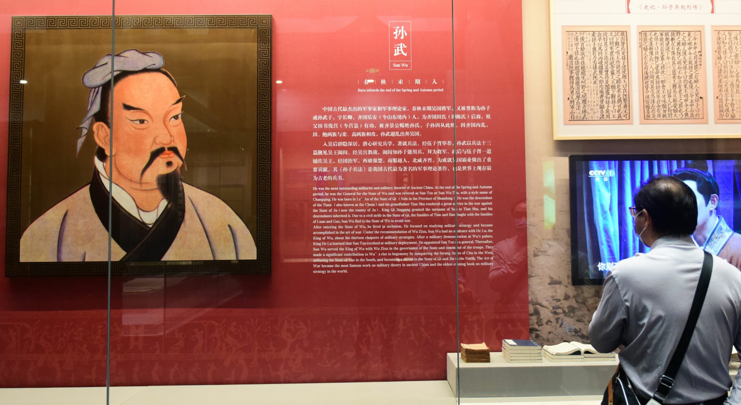 Sun Tzu, creatorul artei războiului. „Războinicul înțelept evită lupta”