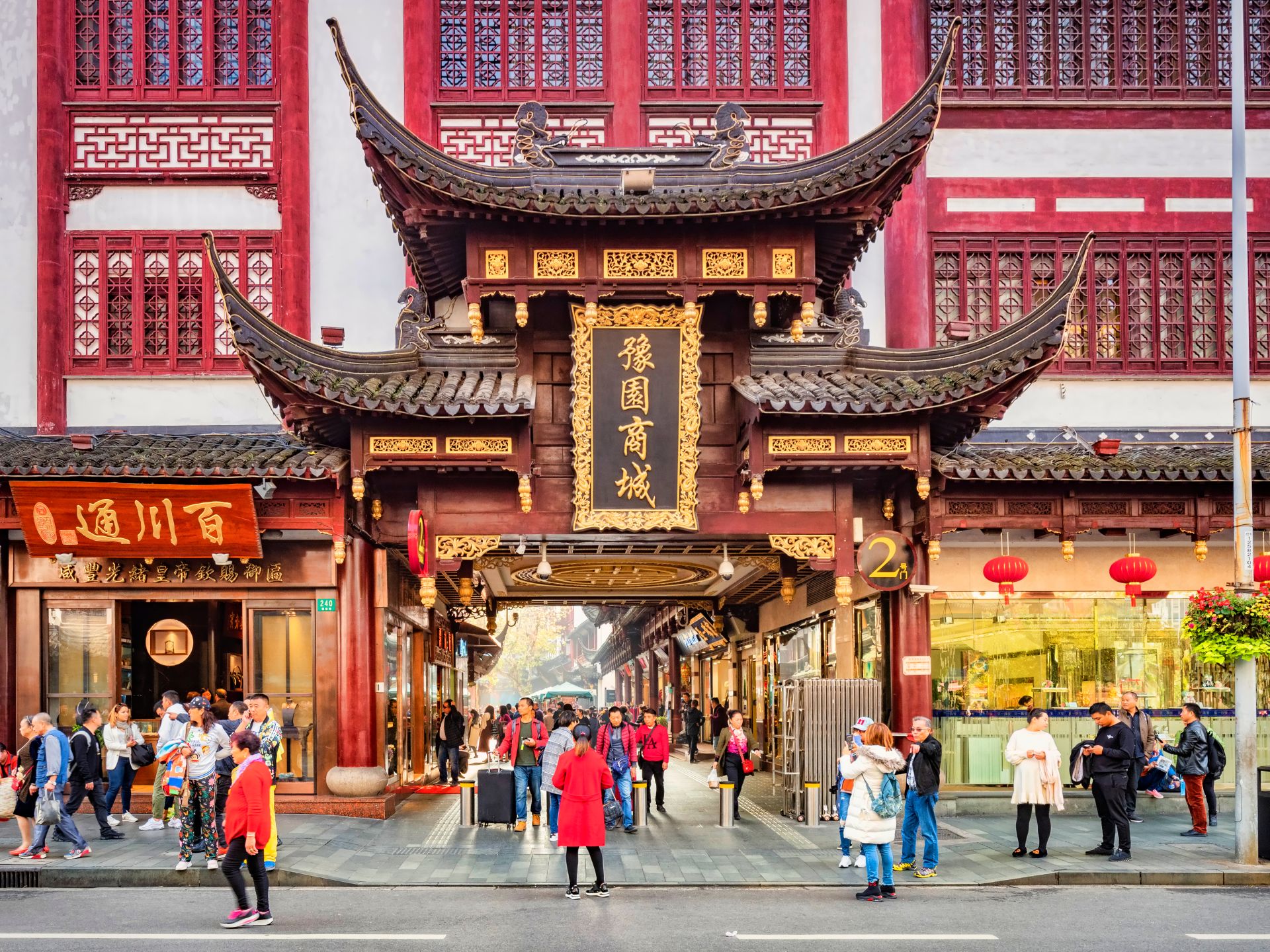 Test de cultură generală. Câte fusuri orare are China?